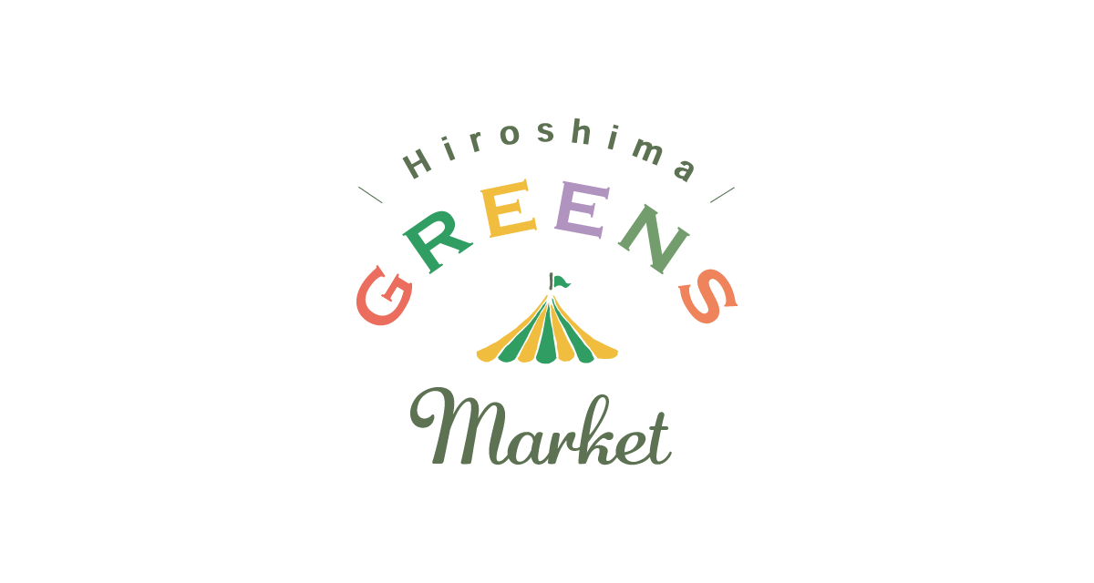店舗一覧 - 広島 GREENS Market